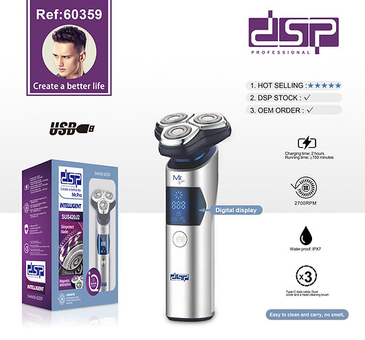 ریش تراش سه تیغ دی اس پی DSP مدل 60359 | ژینو شاپ!